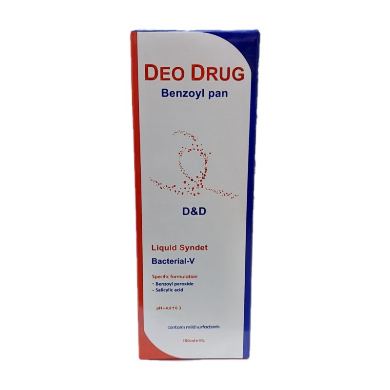 پن مایع بنزوئیل پروکساید دئودراگ 150 میلی - کاشان دارو